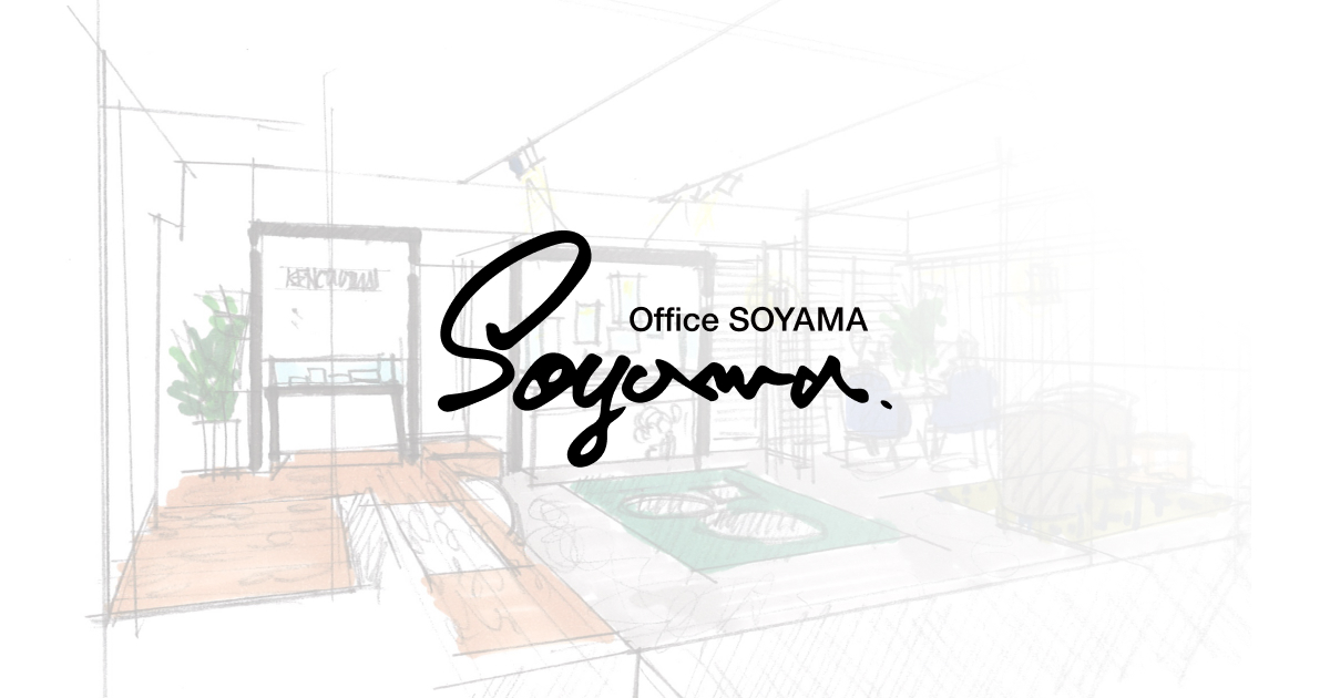 Office SOYAMA