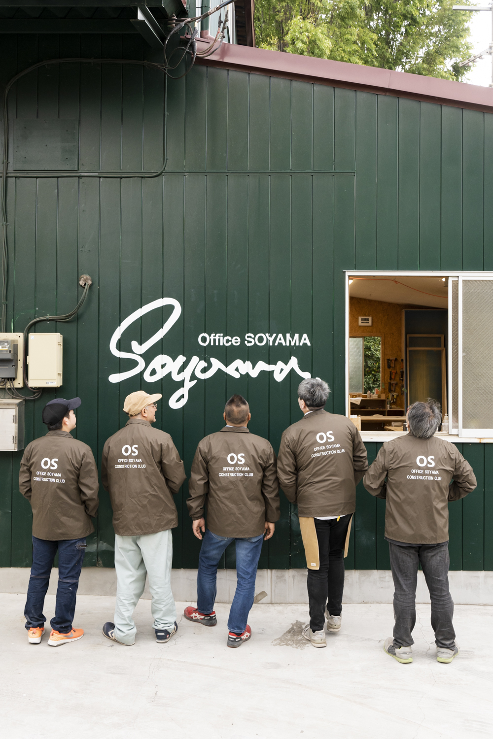 会社案内が完成しました！ - Office SOYAMA：店舗・オフィスの施工管理会社